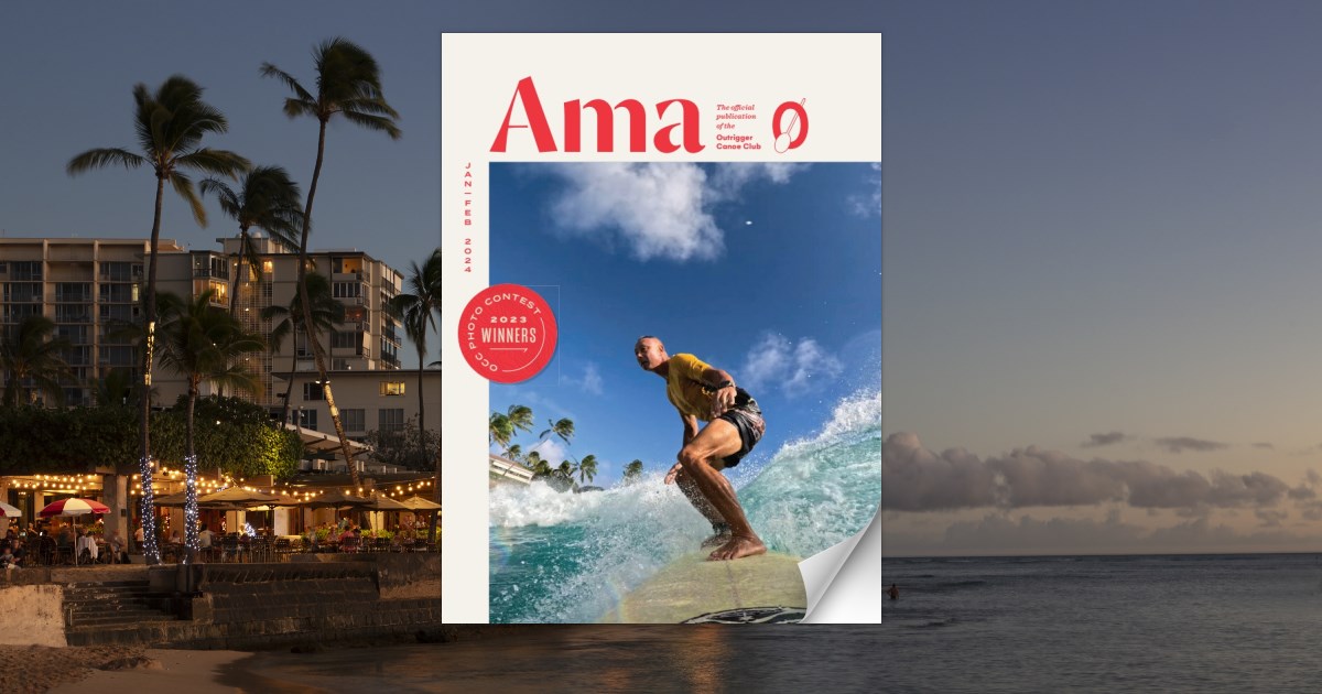 Ama_Jan_Feb_2024
