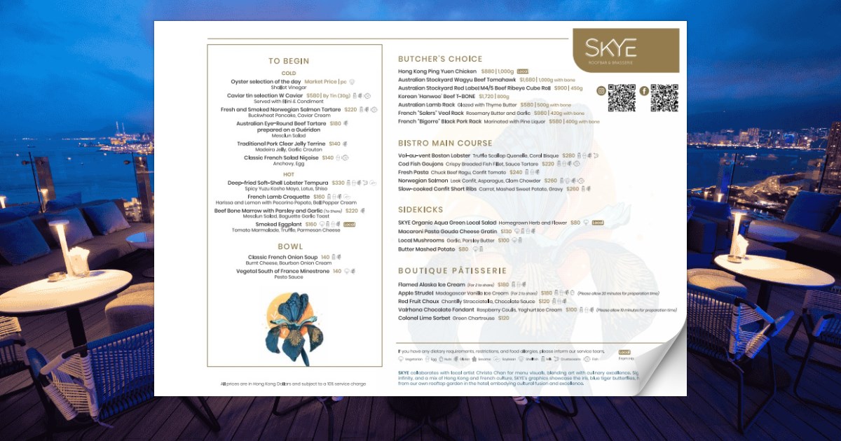 SKYE Roofbar & Brasserie - A La Carte Menu