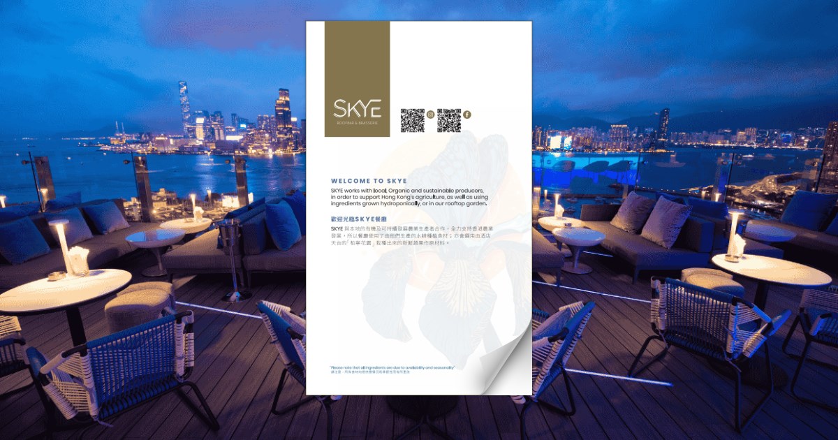 SKYE Roofbar & Brasserie - Degustation Menu - Page 2