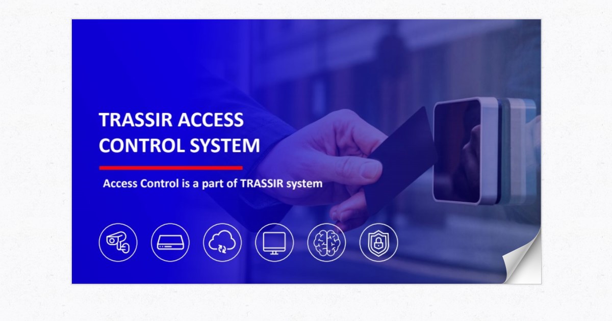 TRASSIR Access Control