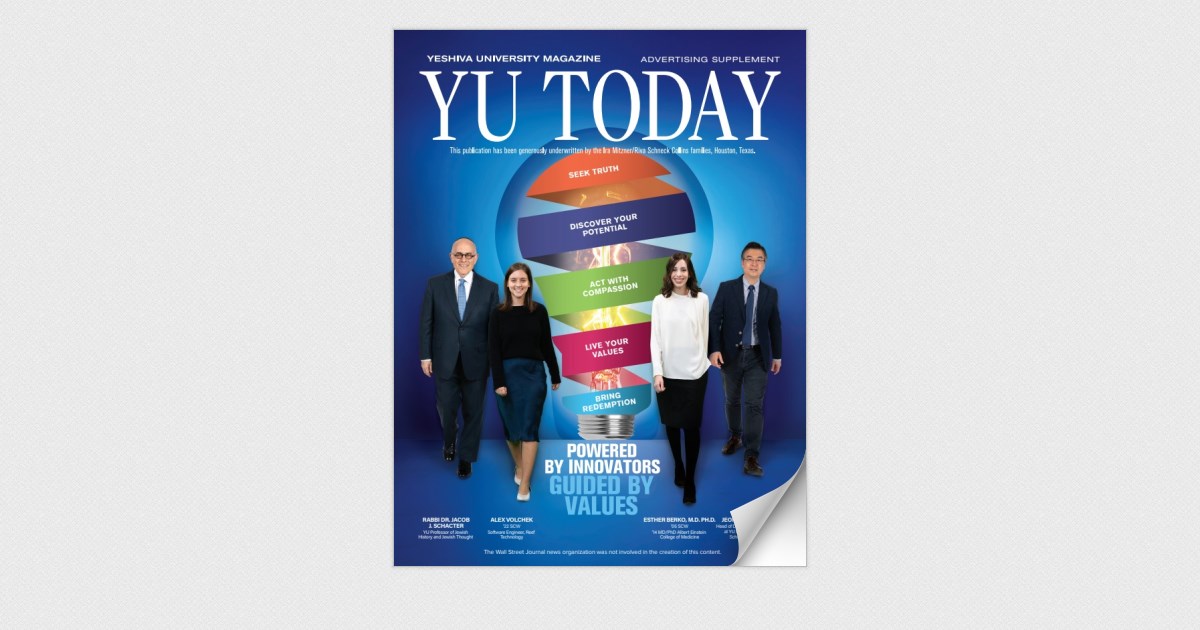 YU Today, WSJ April 2023