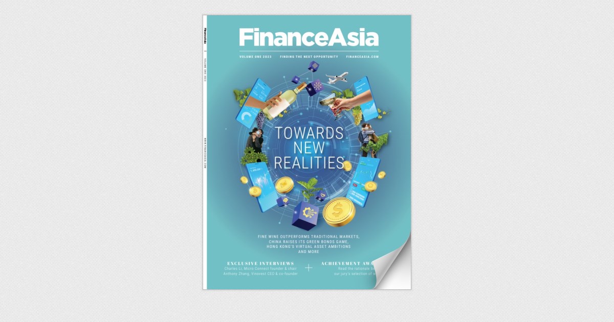 FA_Volume1_2023_Online_Preview - Page 2