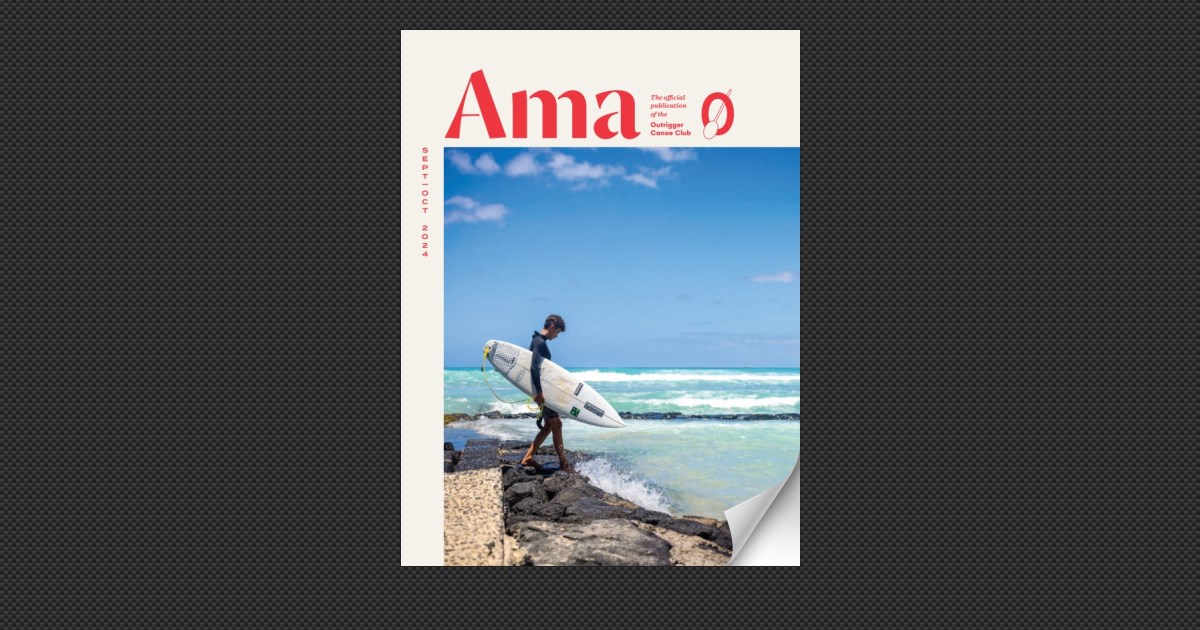 Ama_Sept_Oct_2024 - Page 12