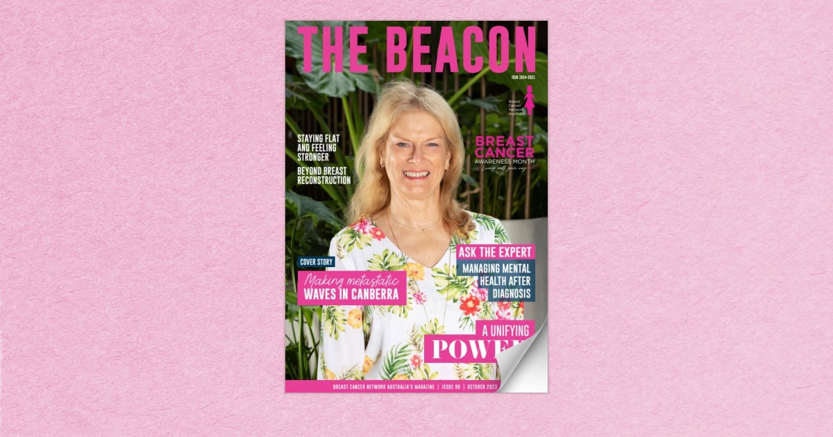 The Beacon October FY23