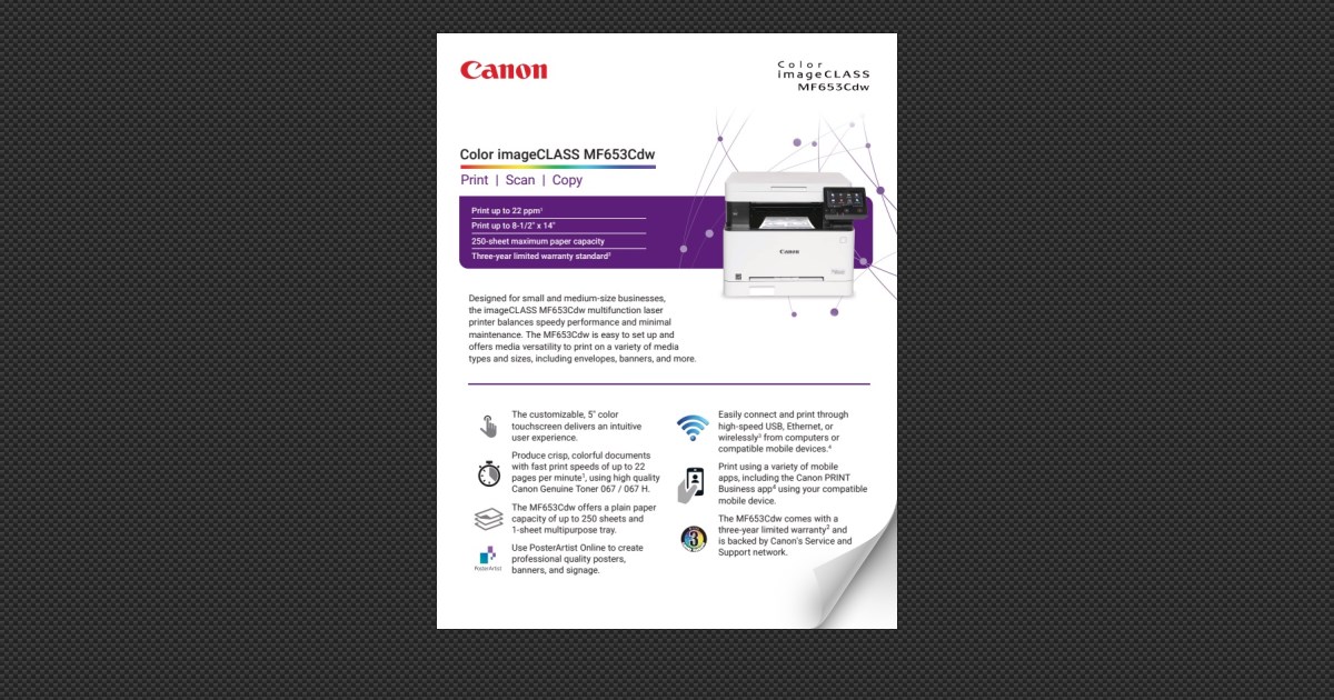 imageCLASS MF653Cdw Brochure