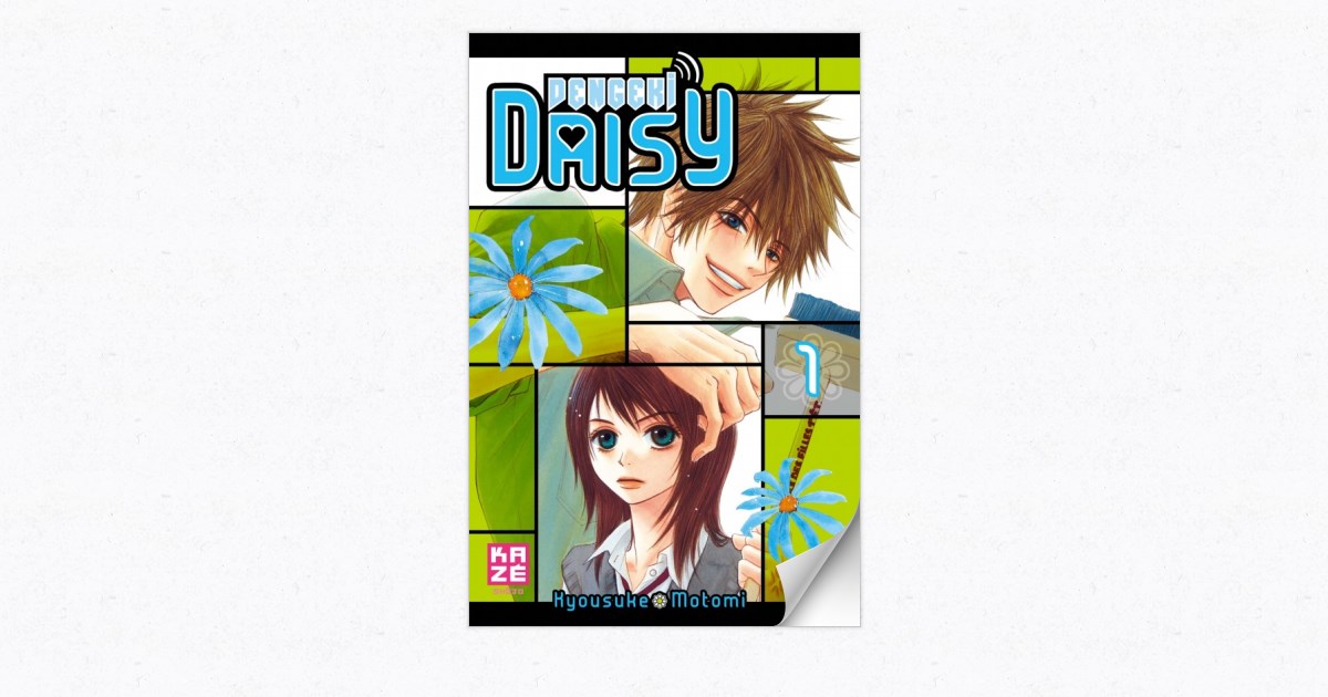 Dengeki Daisy - Lire le chapitre 1