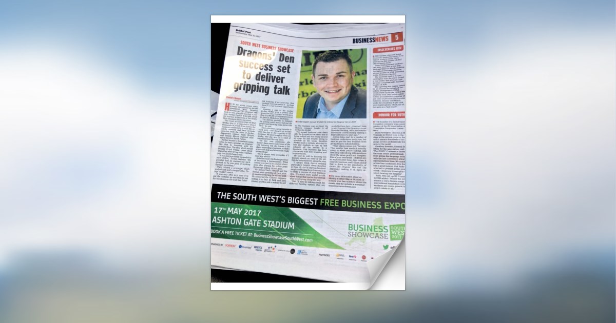 Jordan Daykin / Business ShowcasArticle 10th May 2017