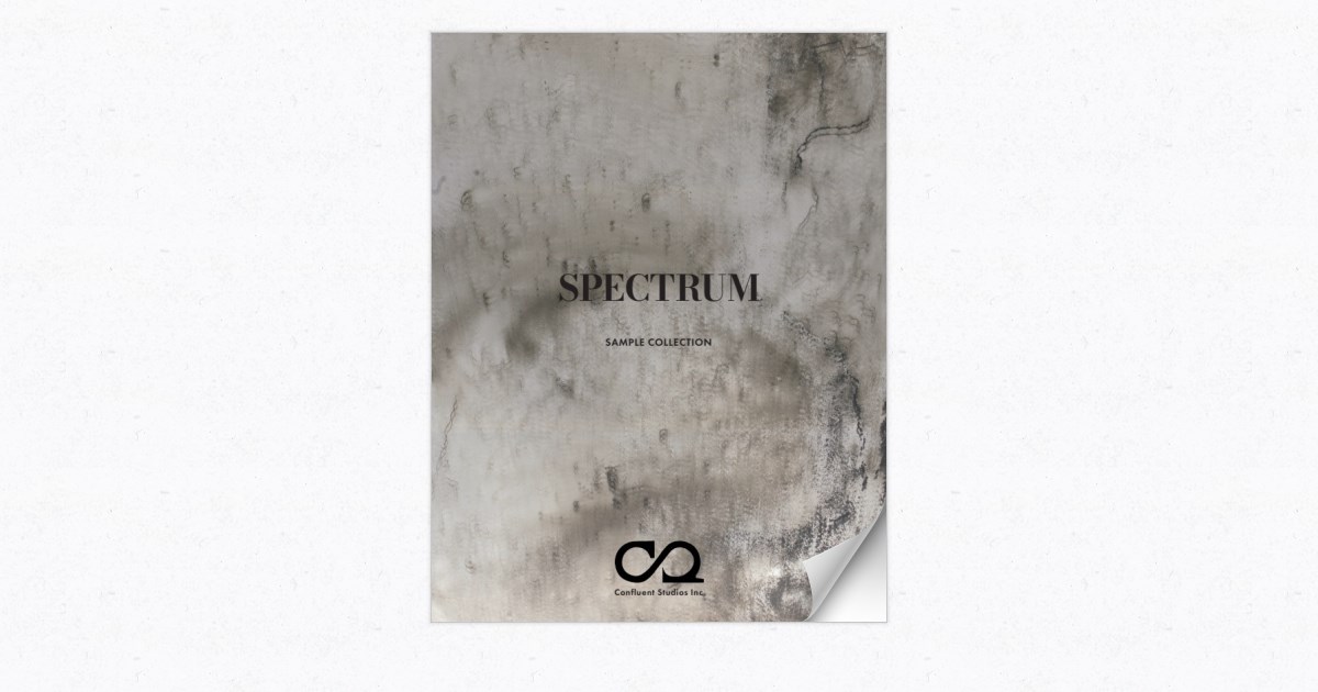 Confluent Studios Spectrum Collection