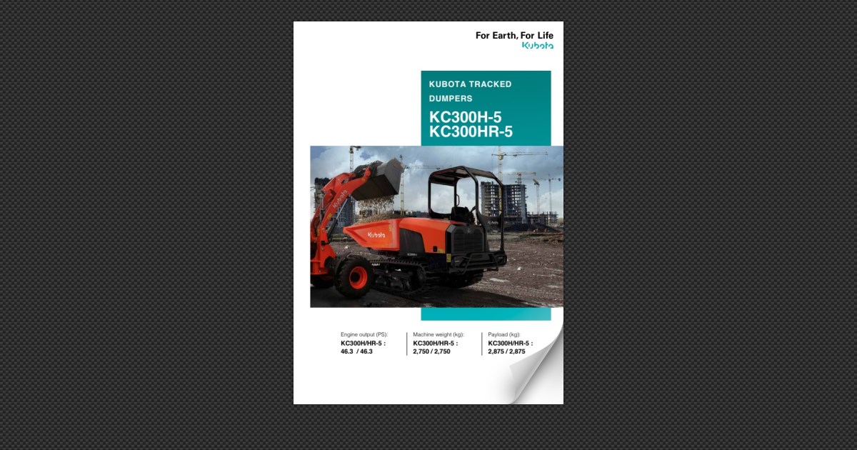 KC300-5 - UK PRODUCT BROCHURE