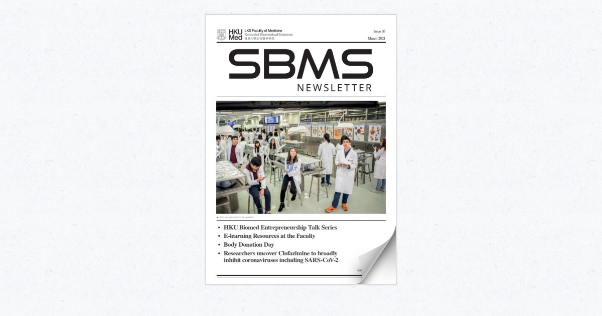 SBMS Newsletter Issue 03