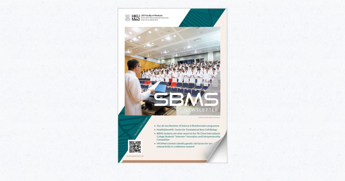SBMS Newsletter Issue 06