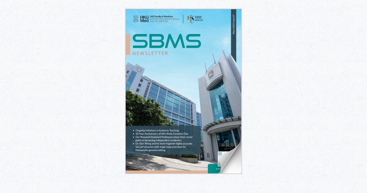 SBMS Newsletter Issue 07