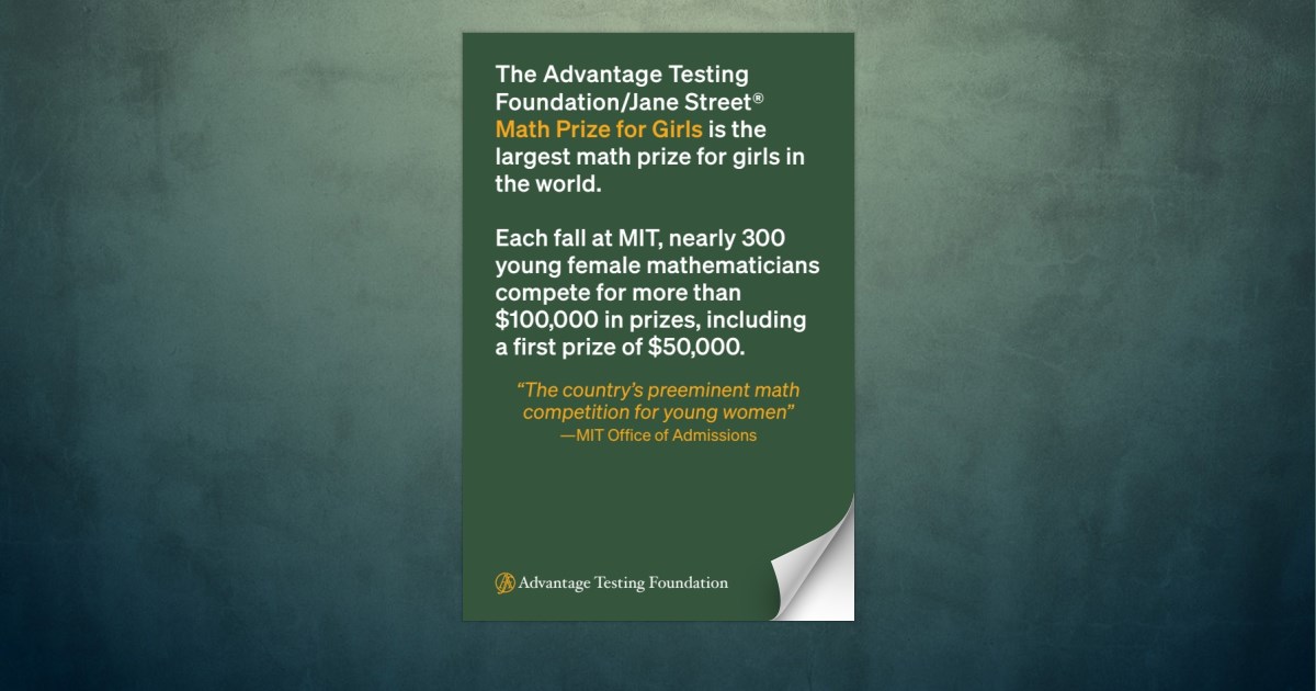 The AT Foundation/Jane Street Math Prize for Girls