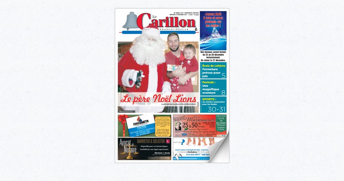 Carillon_2012_12_19