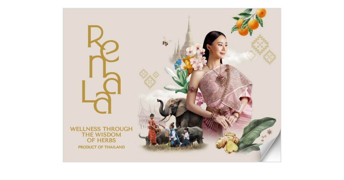 Renala Product Information_ENG - Page 14