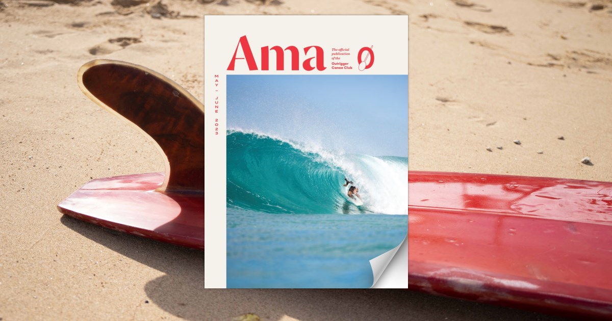 Ama_Magazine_May_June_2023