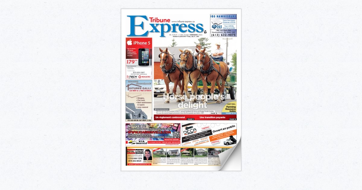 Express_2013_07_12