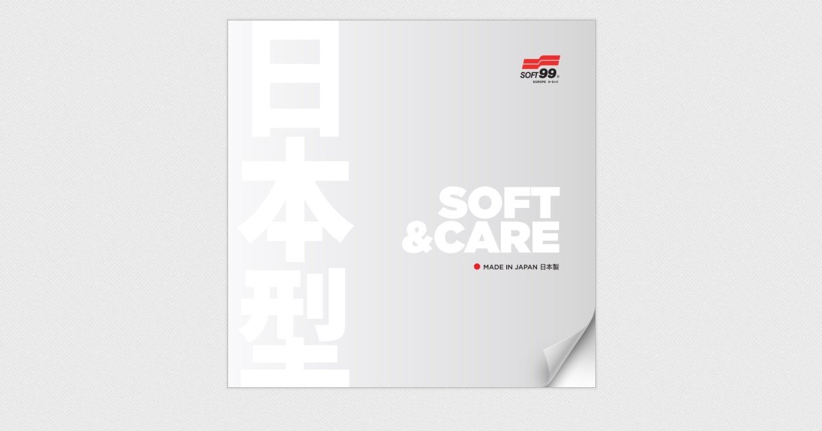 Soft99 Soft&Care EU