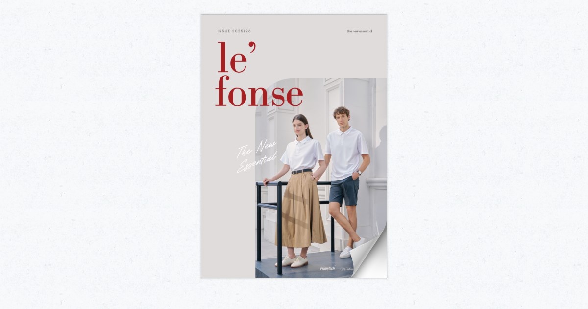 Le'Fonse 2024/25 Catalogue