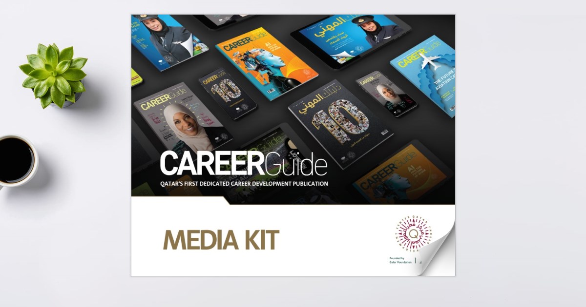 Career Guide Magazine Media Kit