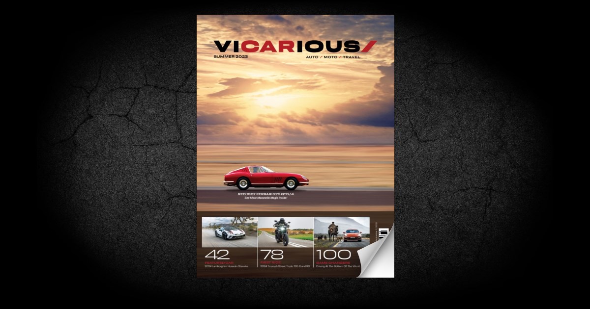 Teaser - Vicarious Summer 2023