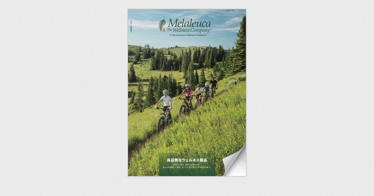 MCC_2022_jaJP - Page 100-101