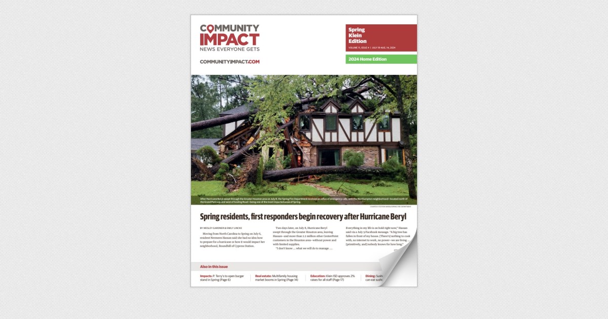 Spring - Klein Edition | July 2024