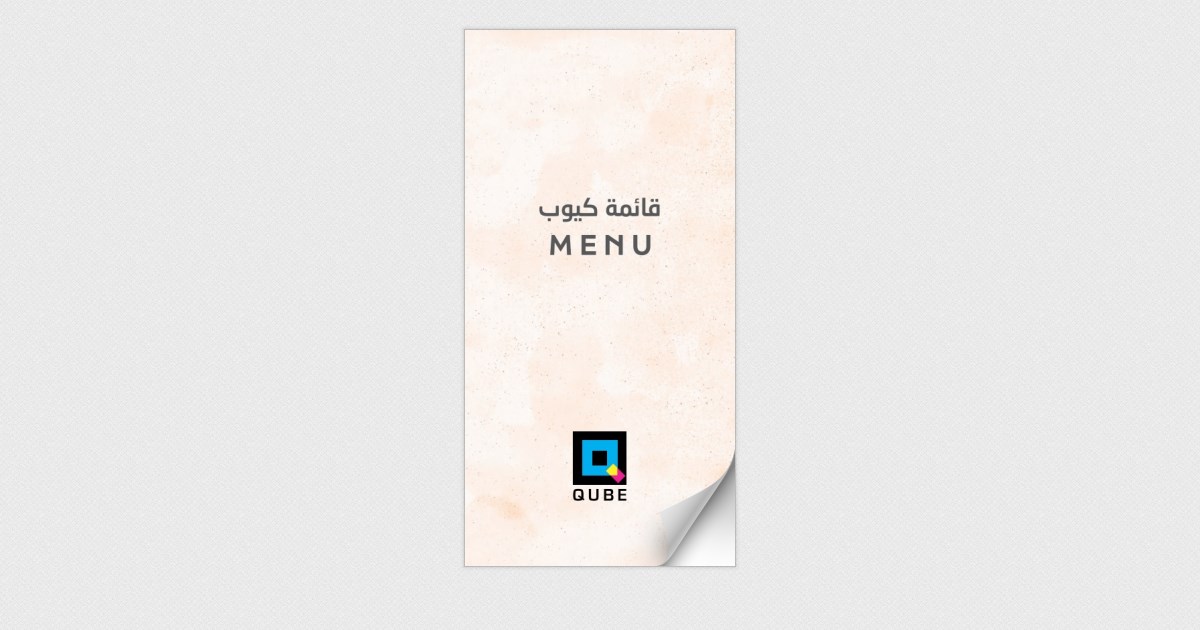 QUBE Menu
