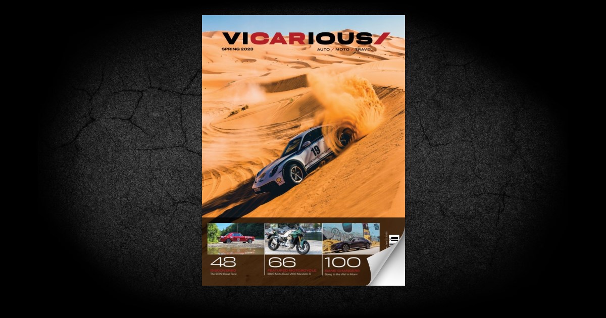 Teaser - Vicarious Spring 2023