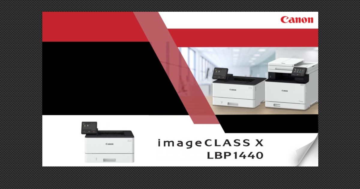 Canon imageCLASS X LBP1440