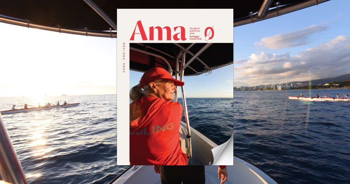 Ama_Nov_Dec_2023 - Page 44