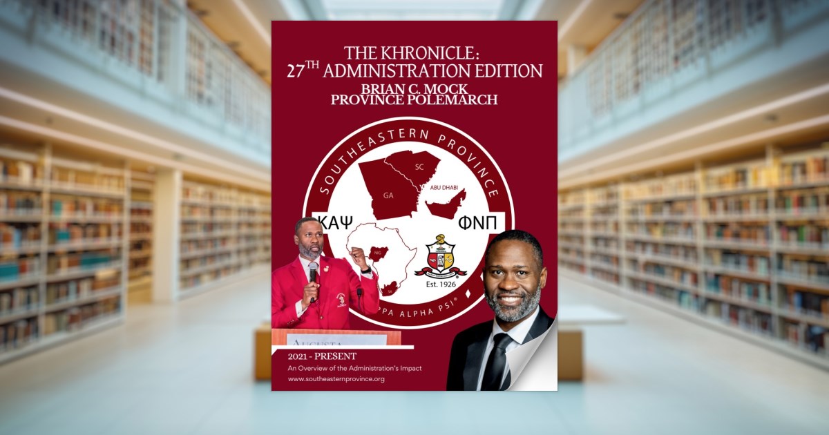 The Khronicle: 27th Administration Edition - Page 102